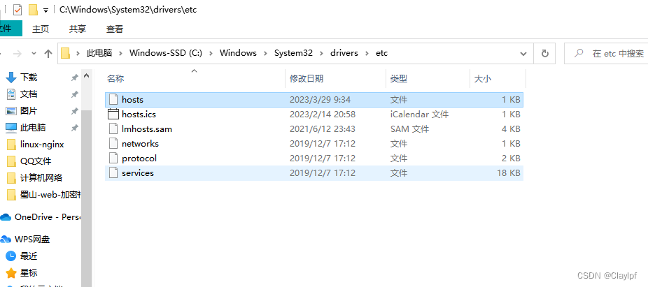 nginx负载均衡器的部署（5层\7层）_负载均衡需要几台服务器-CSDN博客