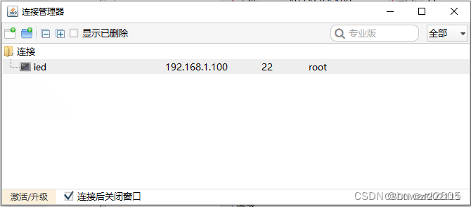 Linux利用FinalShell访问虚拟机_final shell-CSDN博客
