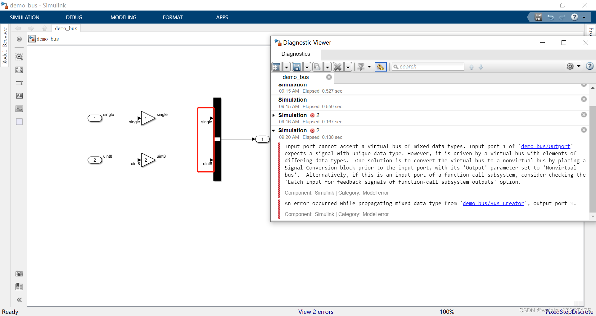 Simulink-虚拟和非虚拟bus转化方法_simulink建模如何将虚拟总线转换为非虚拟总线-CSDN博客