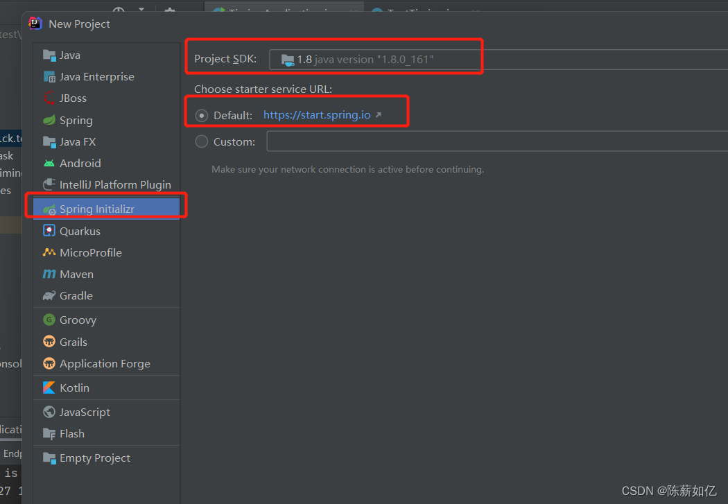使用idea书写定时任务---案例_idea 怎么设置代码定时运行-CSDN博客
