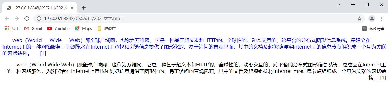 Web前端第二季(CSS):四:第2章: CSS样式:201-css样式设置背景颜色+202-css样式设置背景图片+203-css样式设置 ...
