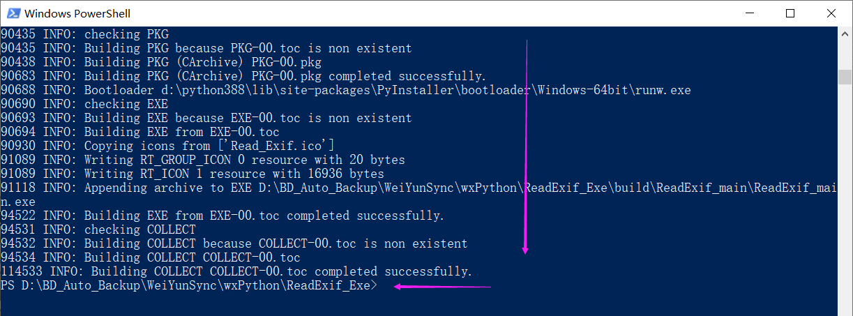 pyinstaller 打包避坑指南之三_pyinstaller 生成的目录结构-CSDN博客