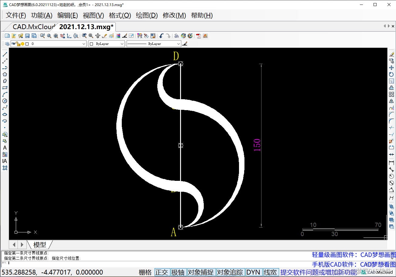 AUTOCAD——减少样条曲线控制点数、CAD进阶练习（三）_cad 点太多_梦想CAD软件的博客-CSDN博客