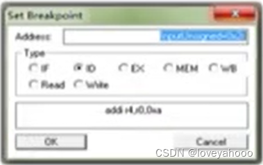 计算机体系结构（国防科大）-实验一-WinDLX流水线-CSDN博客