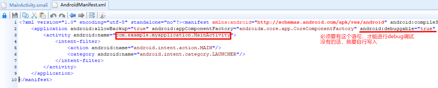 逆向五、用AndroidStudio动态调试smali_android studio smali-CSDN博客