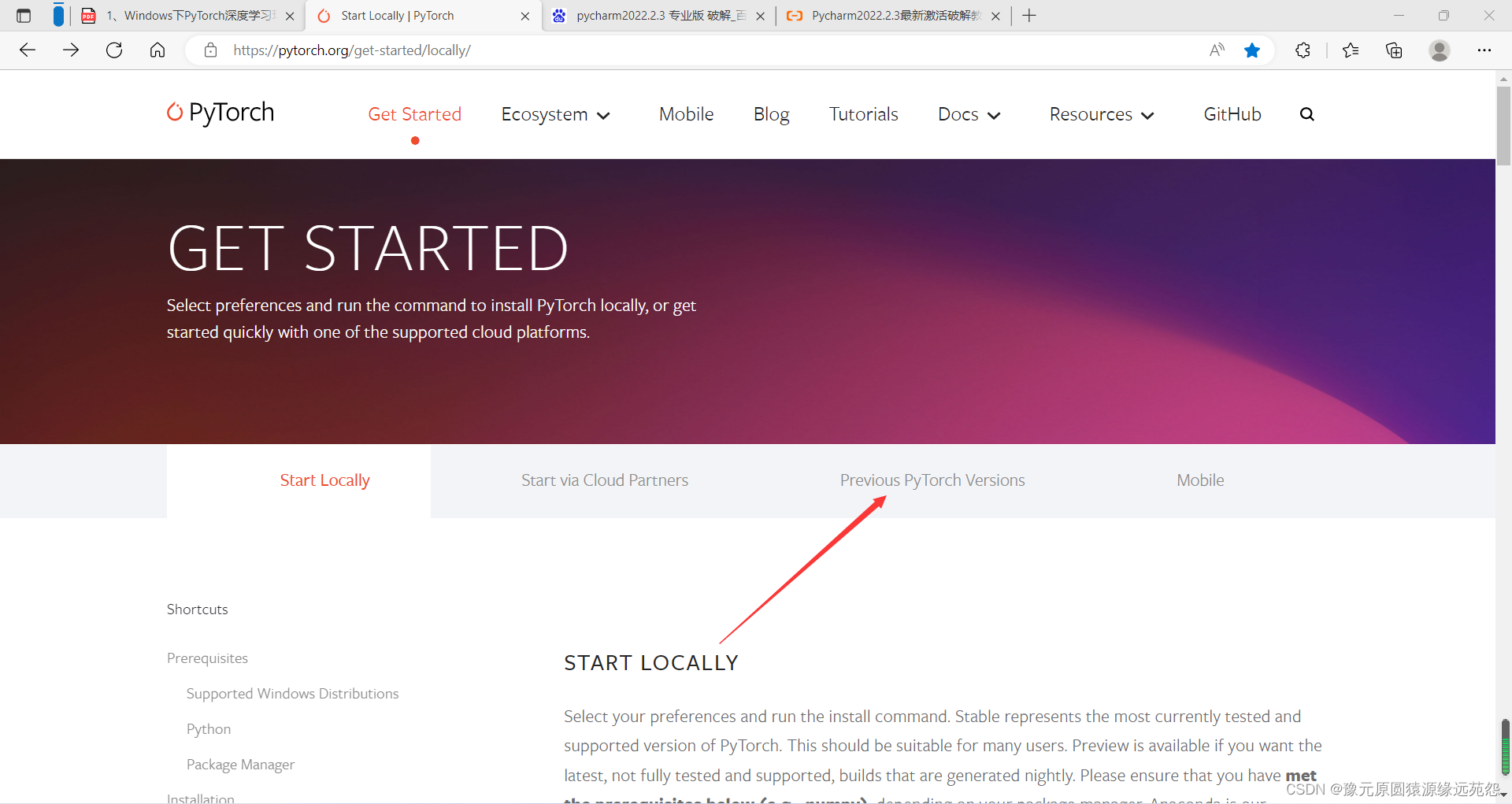 深度学习之pytorch安装(二)_cuda版本越高越好吗-CSDN博客