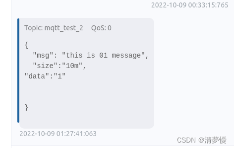 ubuntu18 安装mqtt(EMQX)，进行一个mqtt基本通信_mqttx ubuntu-CSDN博客