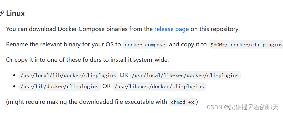 Vps安装docker、docker Compose Csdn博客