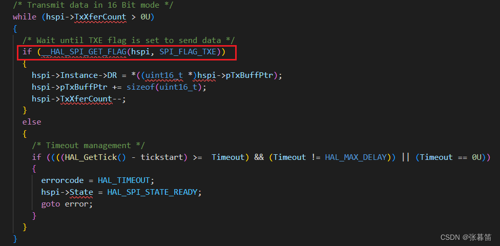 STM32的SPI使用简介_stm32 16位spi-CSDN博客