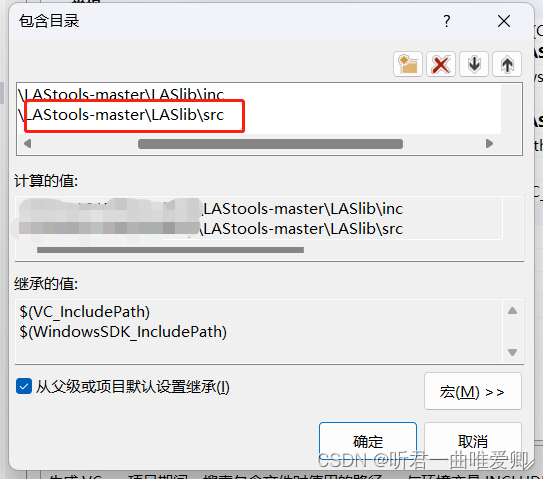 LAStools源码编译过程以及编译后在cloudcompare上使用_lastools 用法-CSDN博客