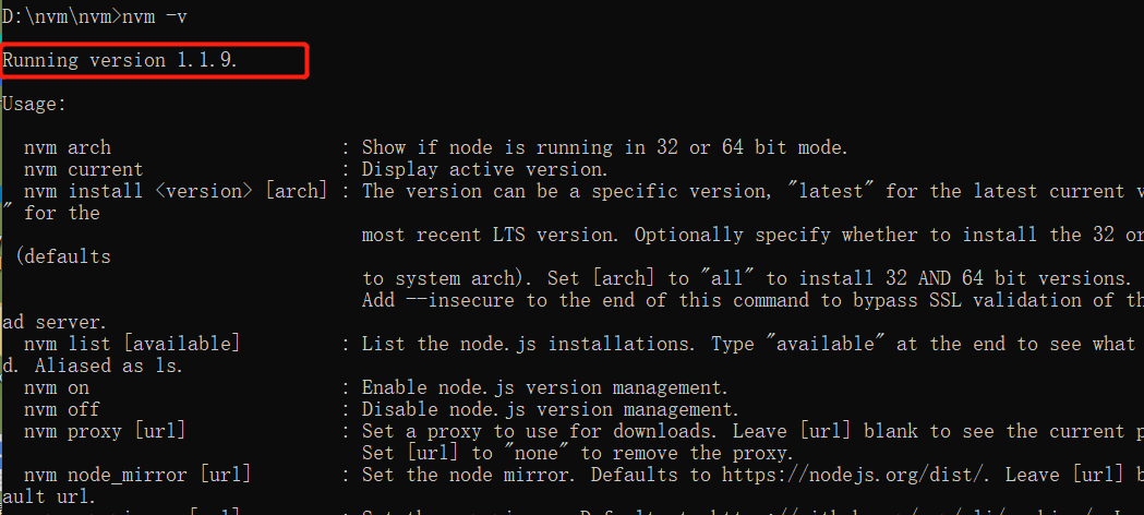 下载node并安装nvm(node版本管理器)_node14.16.1-CSDN博客