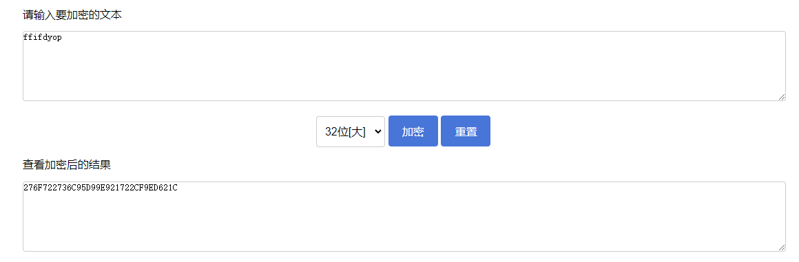 ctfshow-web9_ctfshowweb9源代码解析-CSDN博客