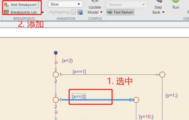5. Stateflow - 调试方法_stateflow调试-CSDN博客