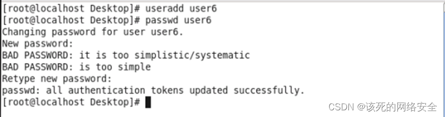 Linux文件MD5校验_linux校验文件md5命令-CSDN博客