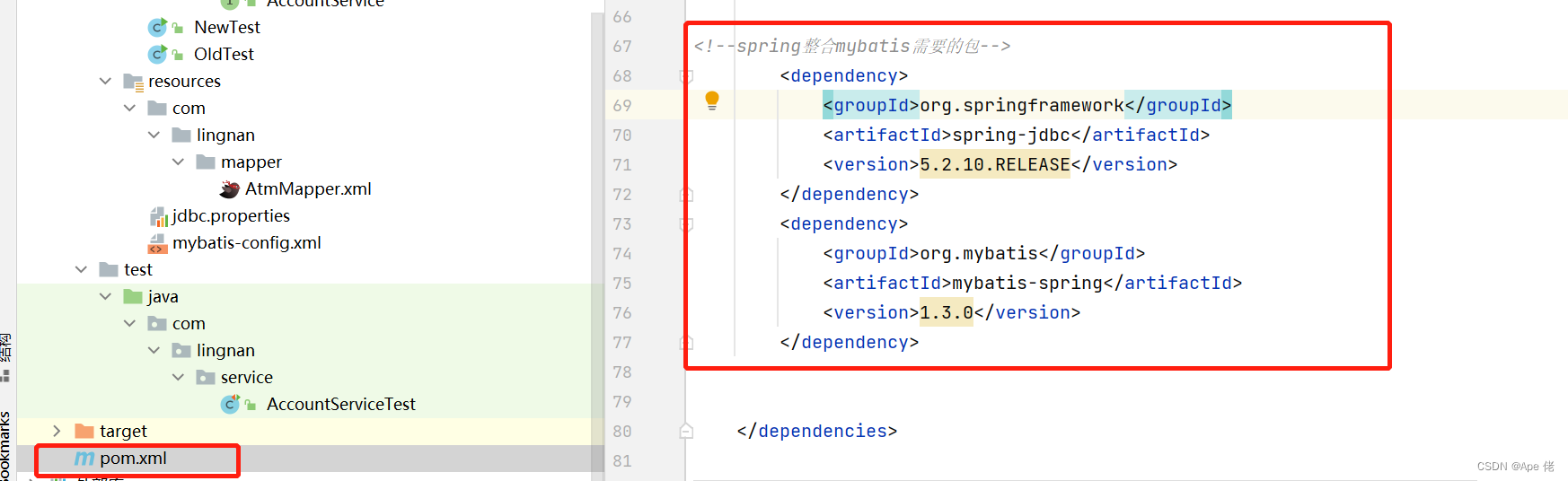 Spring整合mybatis以及Spring整合junit_junit5 调用service调用mabatis-CSDN博客