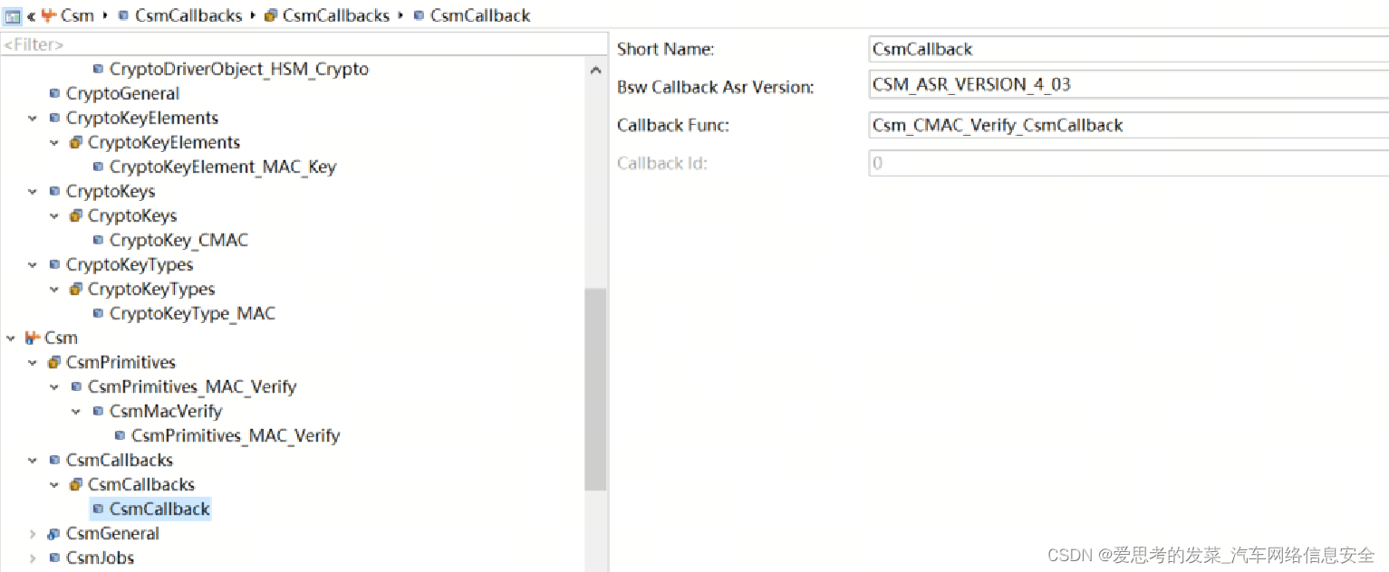 Autosar CyberSecurity之HSM和CSM， CryIf，Crypto Driver之间的关系，科普分享，理论讲解软件配置_autosar hsm-CSDN博客