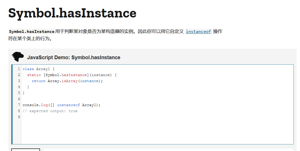 JS 类型判断 完善版_js判断类型完善-CSDN博客