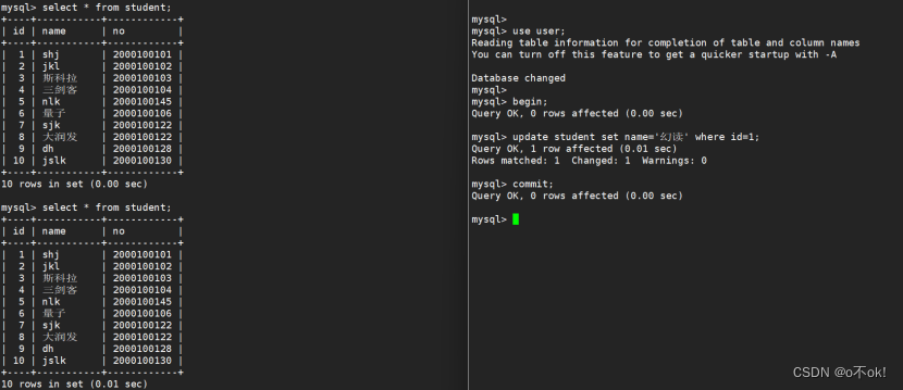 MySQL——InnoDB引擎——MVCC-CSDN博客
