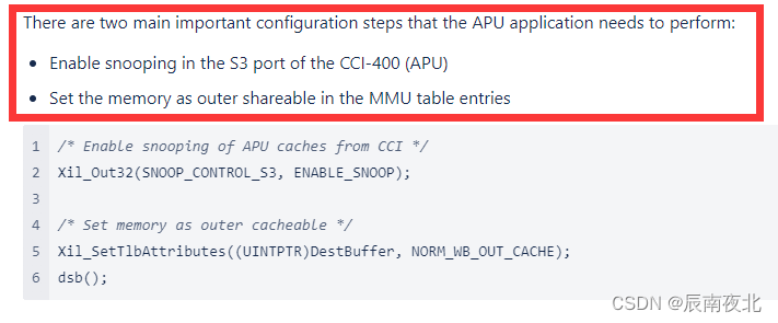 MPSOC——详解ACP、HPC和HP接口_hpc接口-CSDN博客