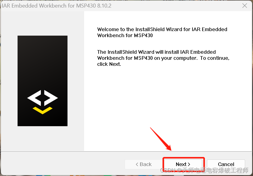 MSP430的IAR安装和注册_iar注册机-CSDN博客