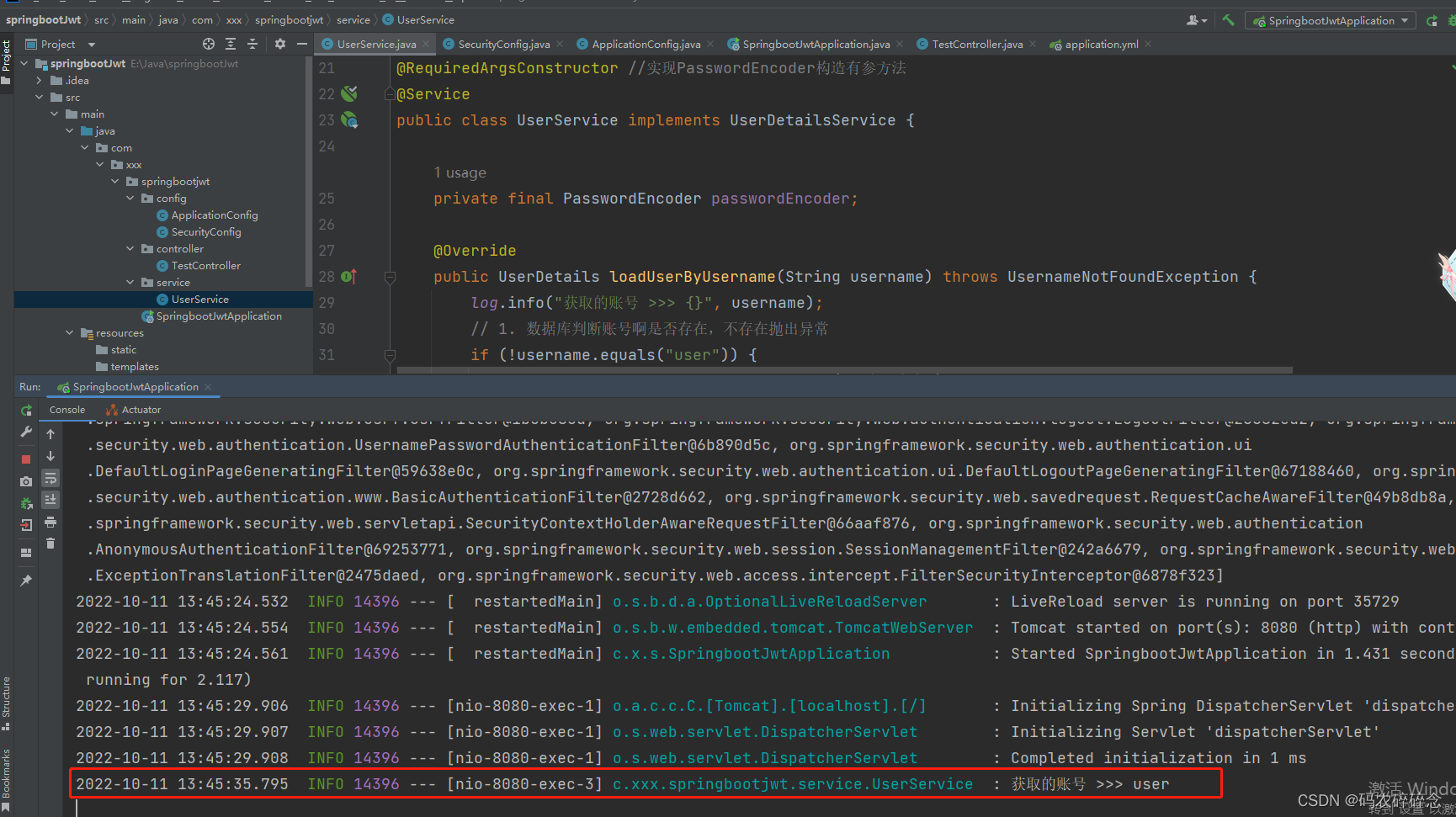 SpringSecurity整合JWT+Oauth2认证_spring-boot 2.7.9 对应oauth2哪个版本-CSDN博客