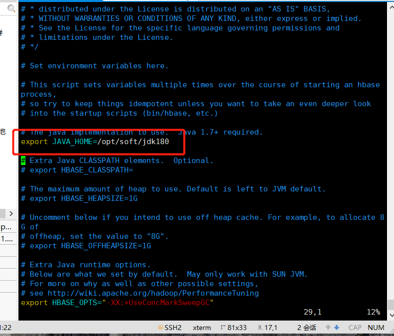 HBase单机版安装教程_单机hbase1.2.0-CSDN博客