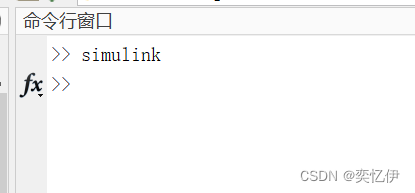MATLAB R2021b--simulink基础_simulink中的拉普拉斯变化怎么设计框图-CSDN博客