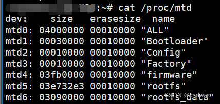 OpenWrt开发（3）-- uboot-envtools的使用-CSDN博客