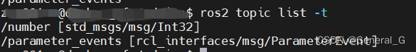 ROS2之topic_ros2 topic pub command-CSDN博客
