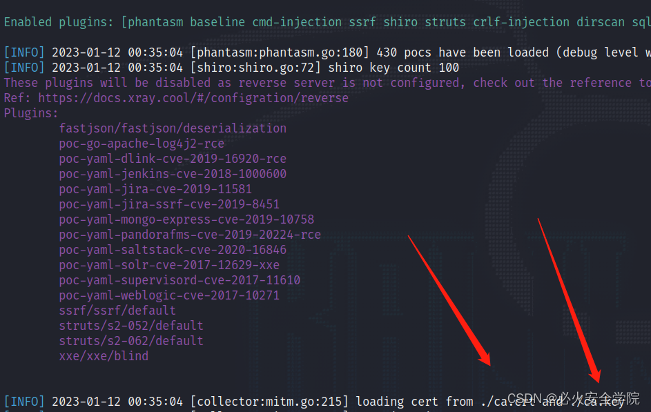 渗透测试培训必会工具xray扫描器被动扫描的使用(二）_kali中如何运行xray-CSDN博客