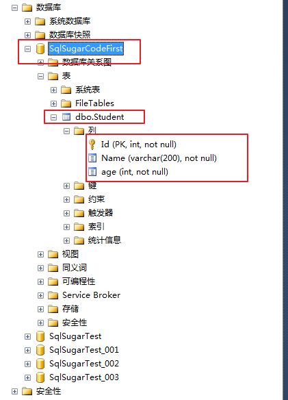 Sqlsugar学习总结5映射sqlsugar 实体表字段映射 Csdn博客