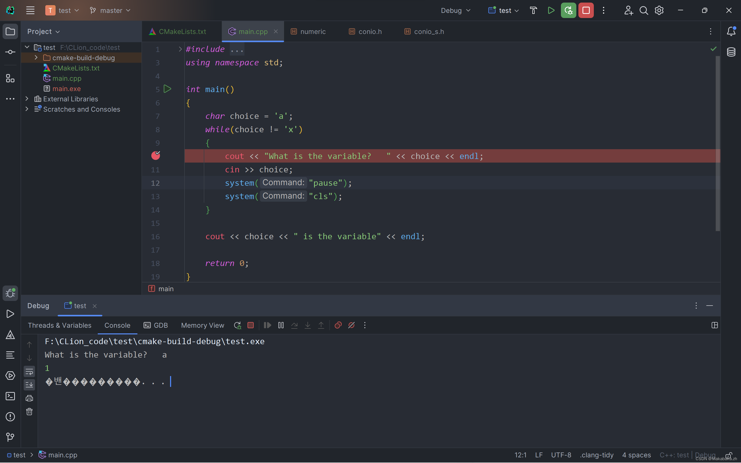 解决CLion中system()函数调试时终端乱码问题_system("cls")使用时为什么味乱码-CSDN博客