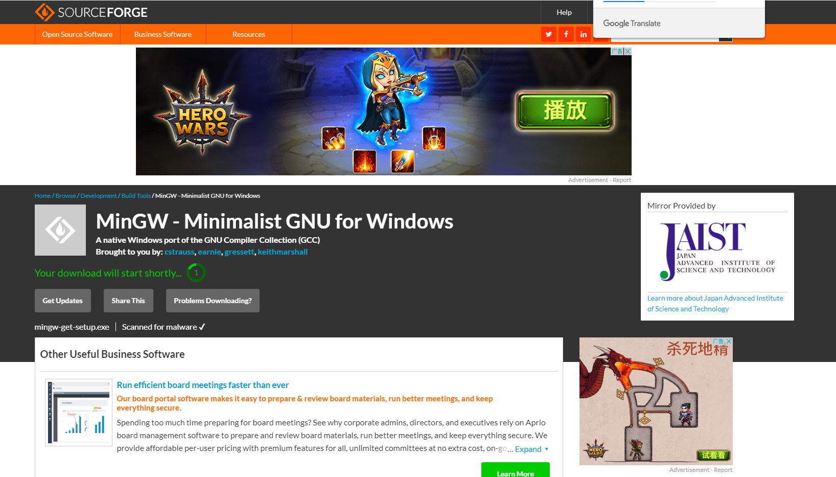 MinGW安装教程_mingw-get-setup.exe-CSDN博客