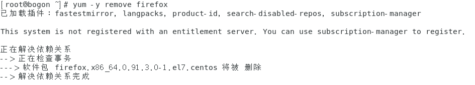 基础命令与服务的开启关闭查看状态以及程序的卸载与安装教程_systemctl 卸载服务-CSDN博客