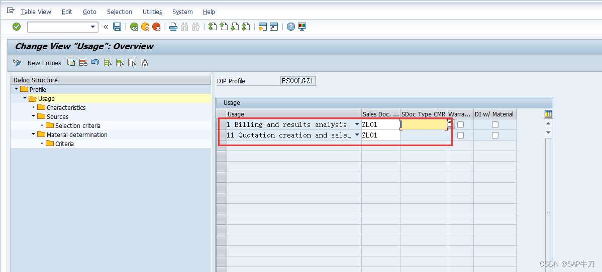 SAP PS 第10节 按期间开票_sap dp91-CSDN博客