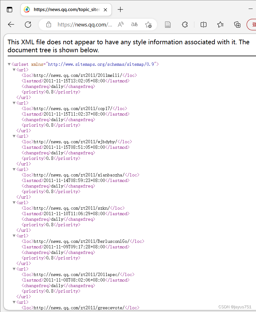 robot协议实例-CSDN博客