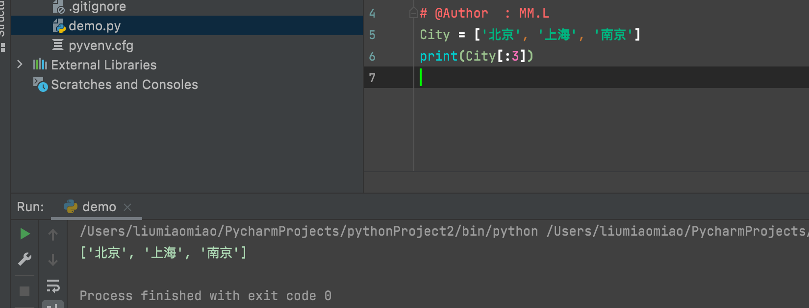 python基础-列表_通过给函数range()指定第三个参数-CSDN博客