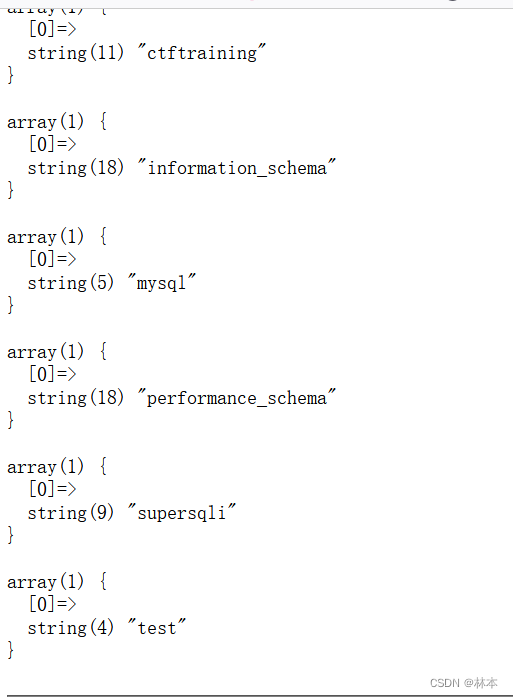 [GYCTF2020]Blacklist 1-CSDN博客