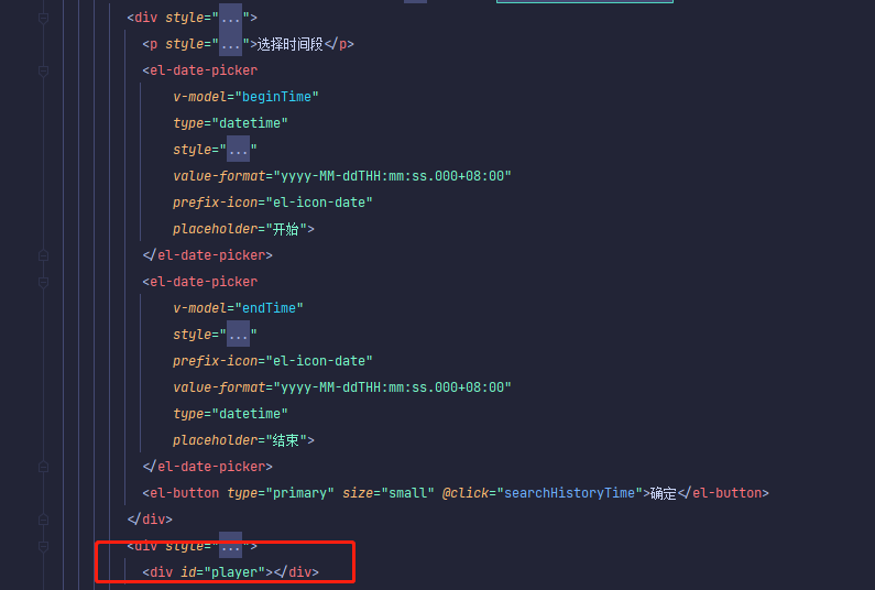 vue项目接入海康威视H5player.js 2.0版（回放示例）_vue 海康h5player怎么关闭视频流-CSDN博客