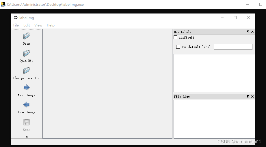 Labelimg数据标注详细步骤_labellmg标注过程图-CSDN博客