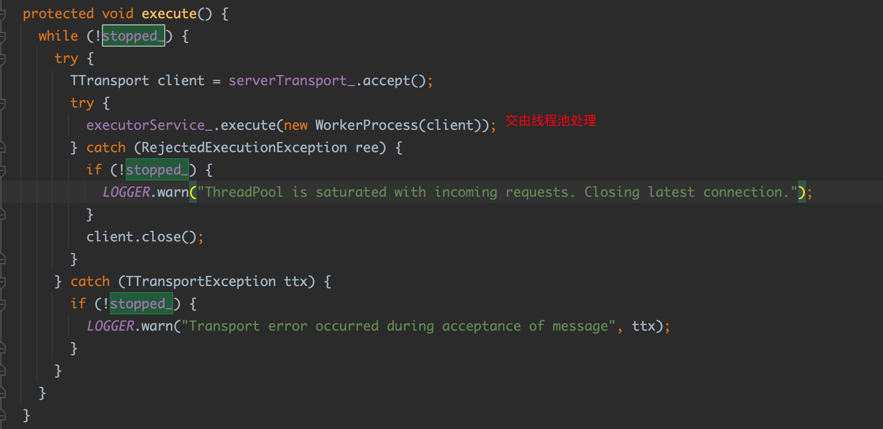thrift-TServer解析_thrift error occurred during processing of message-CSDN博客
