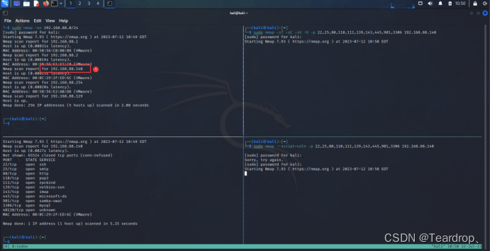 Lampsecurityctf5渗透测试流程 32768端口漏洞 Csdn博客