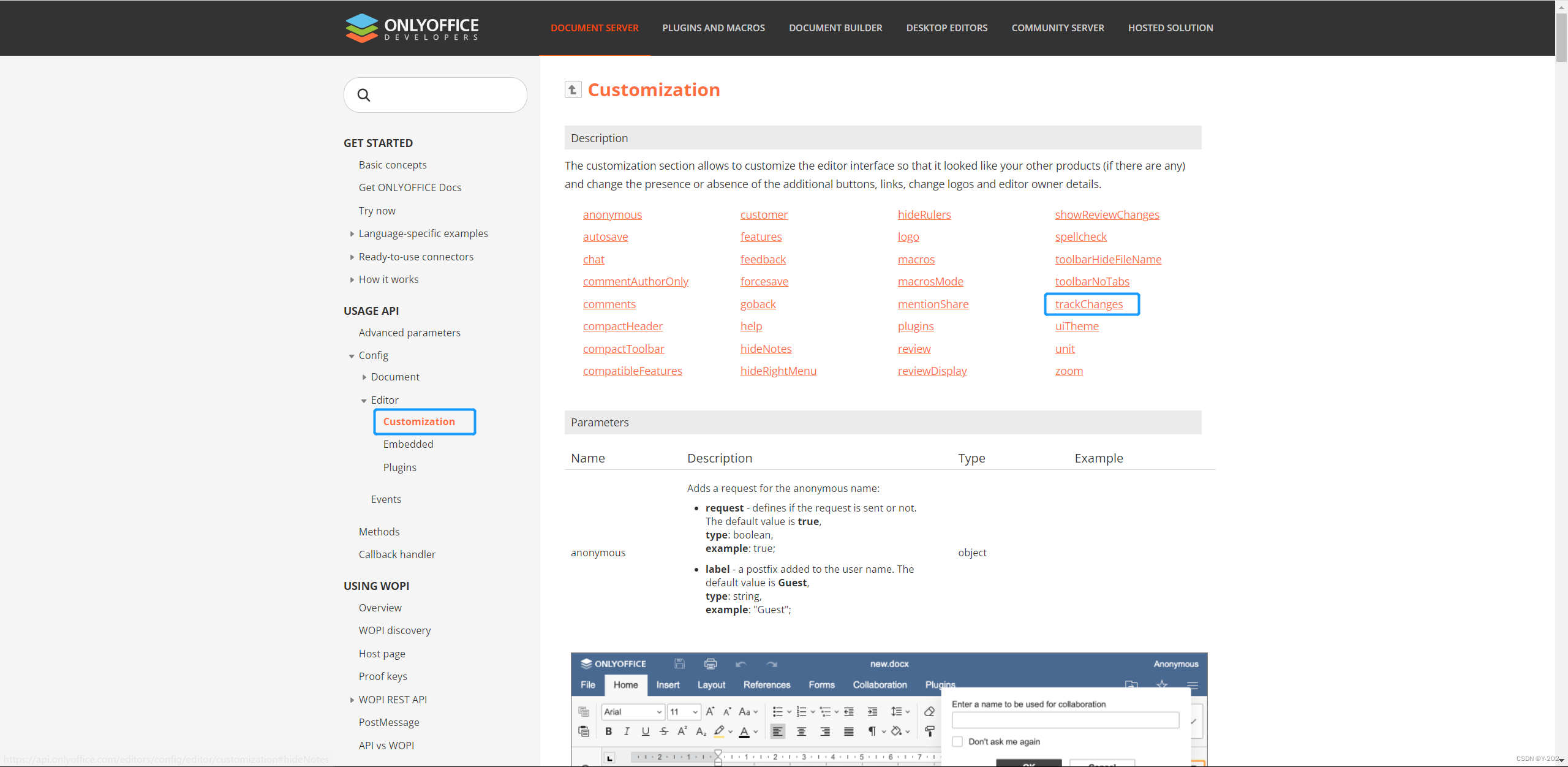 onlyoffice设置跟踪变化trackChanges默认为对自己启动_onlyoffice editorconfig-CSDN博客
