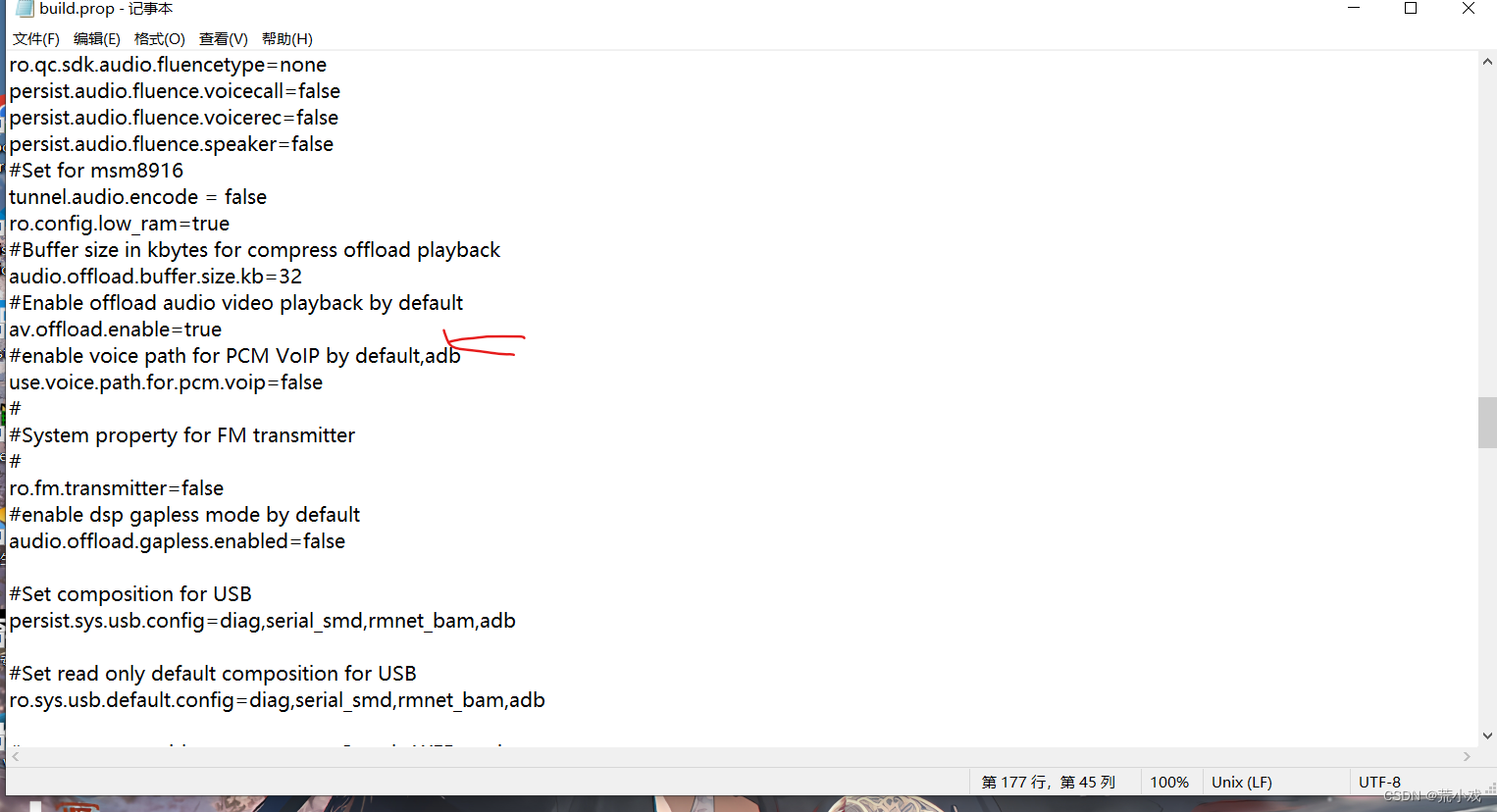 随身wifi 高通410 4g安装debian 2023.8.10_qualcomm premium tool-CSDN博客