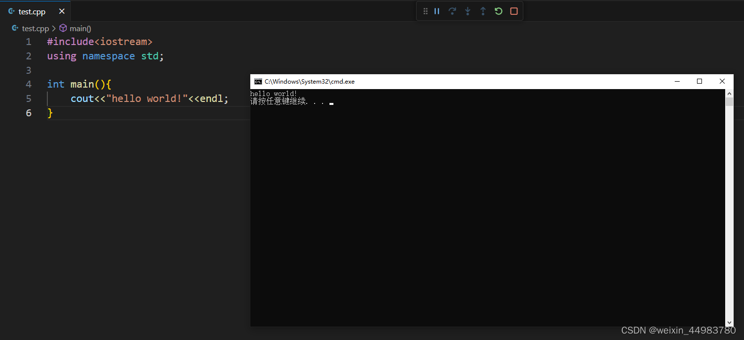 vscode运行c++结果输出在windows终端的两种方法_vscode输出到终端-CSDN博客