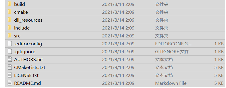 [Windows Hook]MinHook库的使用方式-CSDN博客
