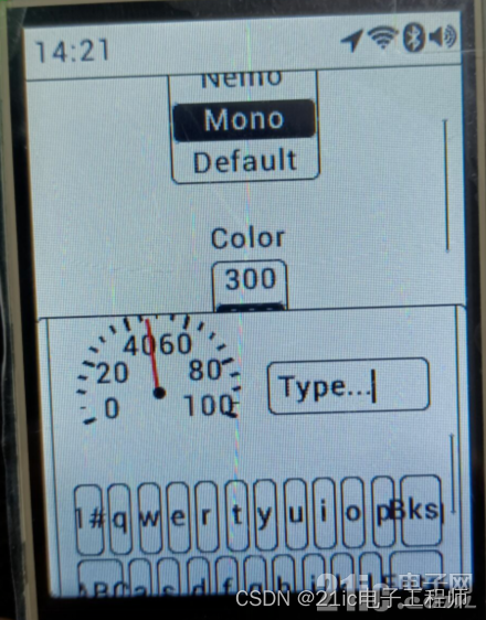 国民单片机 SPI LCD屏幕移植IVGL-CSDN博客