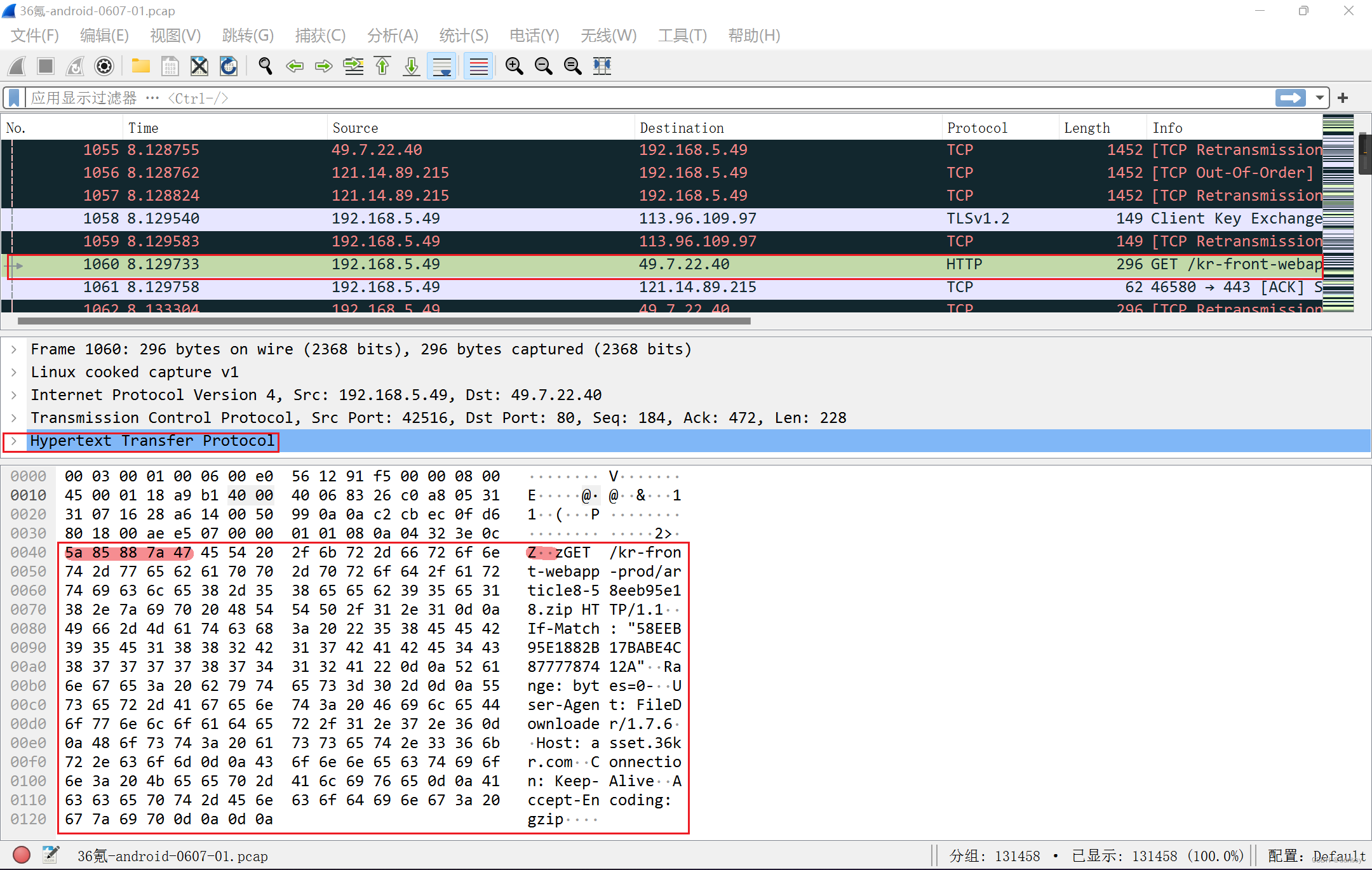基于Python3+Scapy的数据包流量特征批量分析工具_scapy 源码分析-CSDN博客