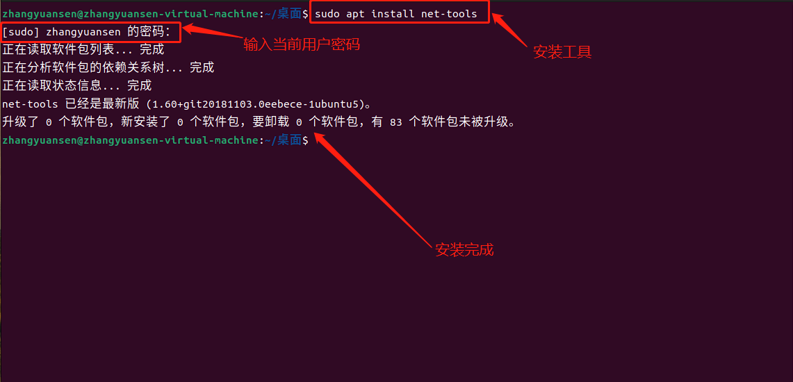 Cmder下载安装和使用ssh远程连接linux-CSDN博客