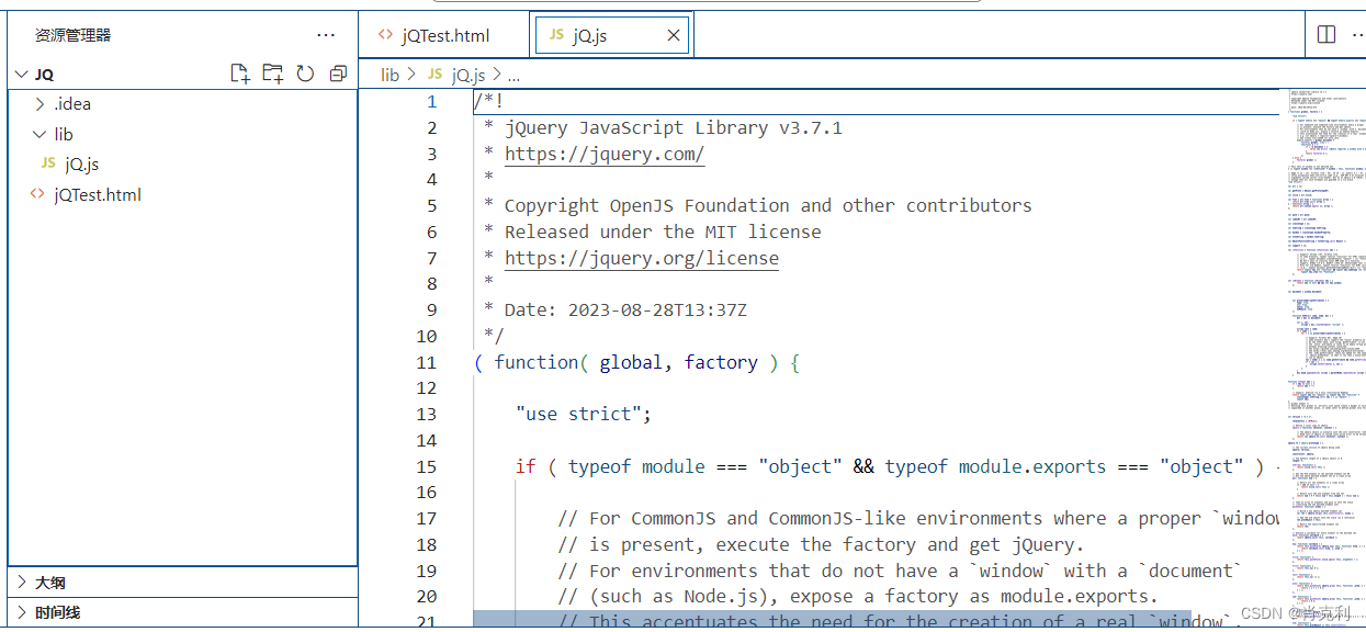 jQuery 下载安装及部署_jquery3.7.1下载-CSDN博客